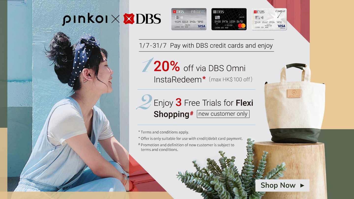 Pinkoi | The place for design gift ideas | Design the way you are