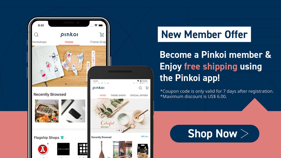 Pinkoi | The place for design gift ideas | Design the way you are