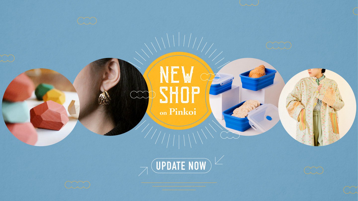 Pinkoi | Asia’s cross-border design marketplace | Design the way you are