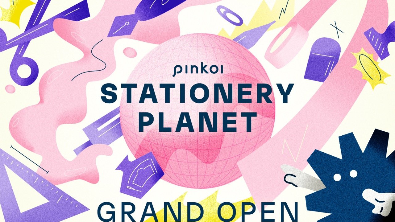 Pinkoi | Asia’s cross-border design marketplace | Design the way you are