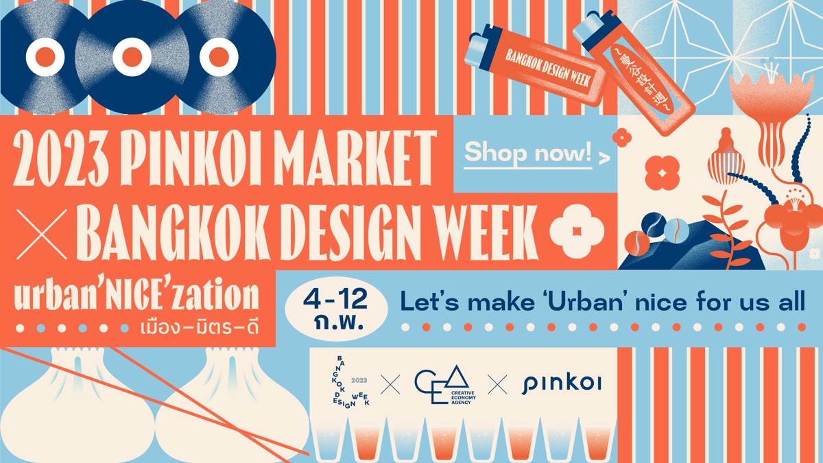 2023 Pinkoi Market x Bangkok Design Week