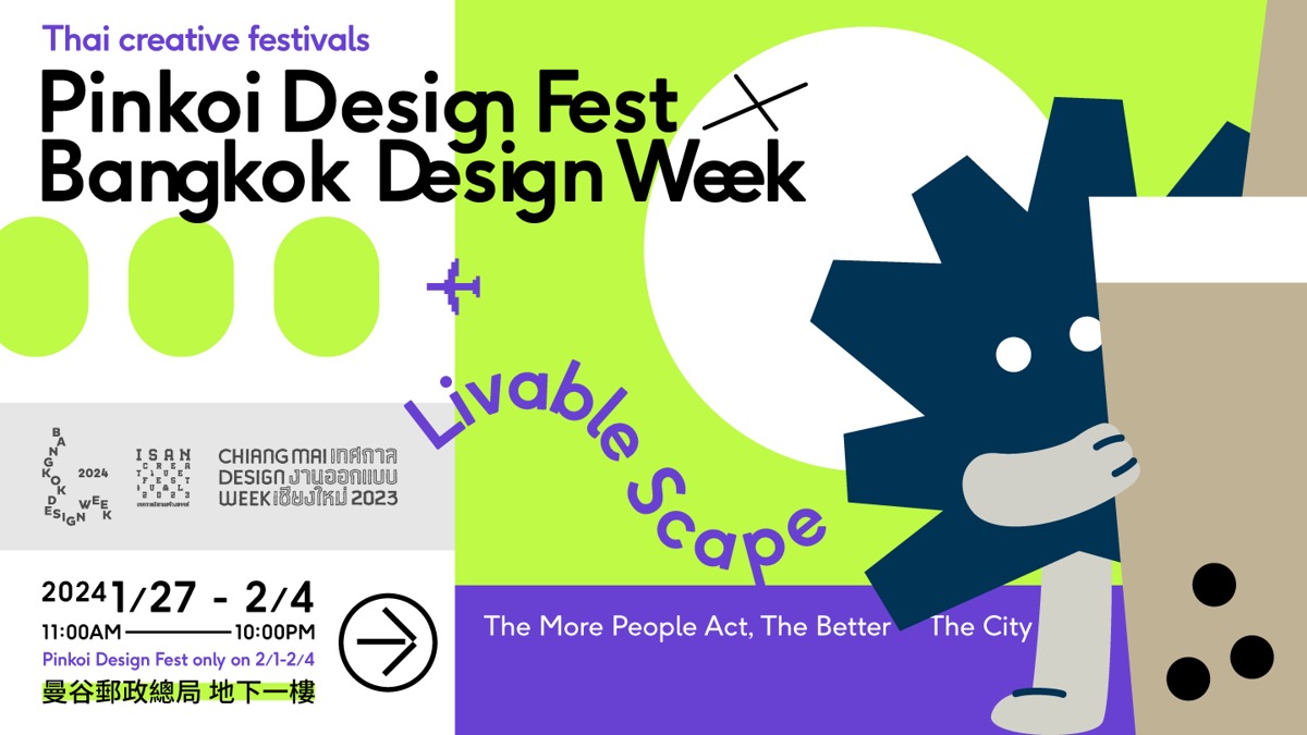 2024 Pinkoi Design Fest x Bangkok Design Week