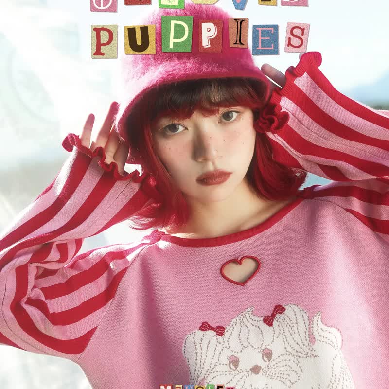 Meugler牛稠島 狗狗系列 奶油小狗 可愛紅粉條紋鏤空桃心刺繡毛衣 Meugler牛稠岛｜女毛衣/針織衫人氣榜 - Pinkoi